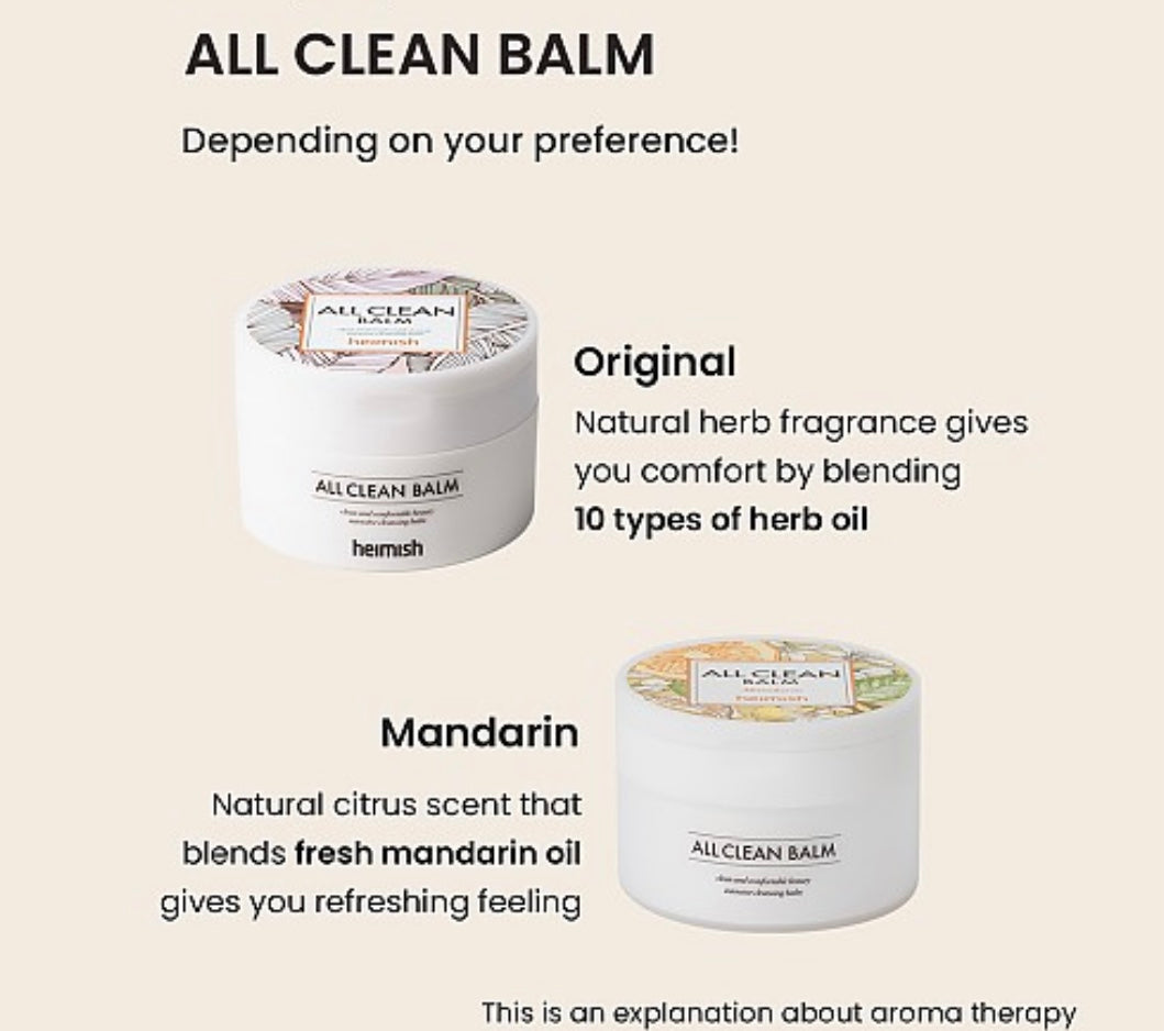 All Clean Balm Mandarin | 'Uka Cosmetics