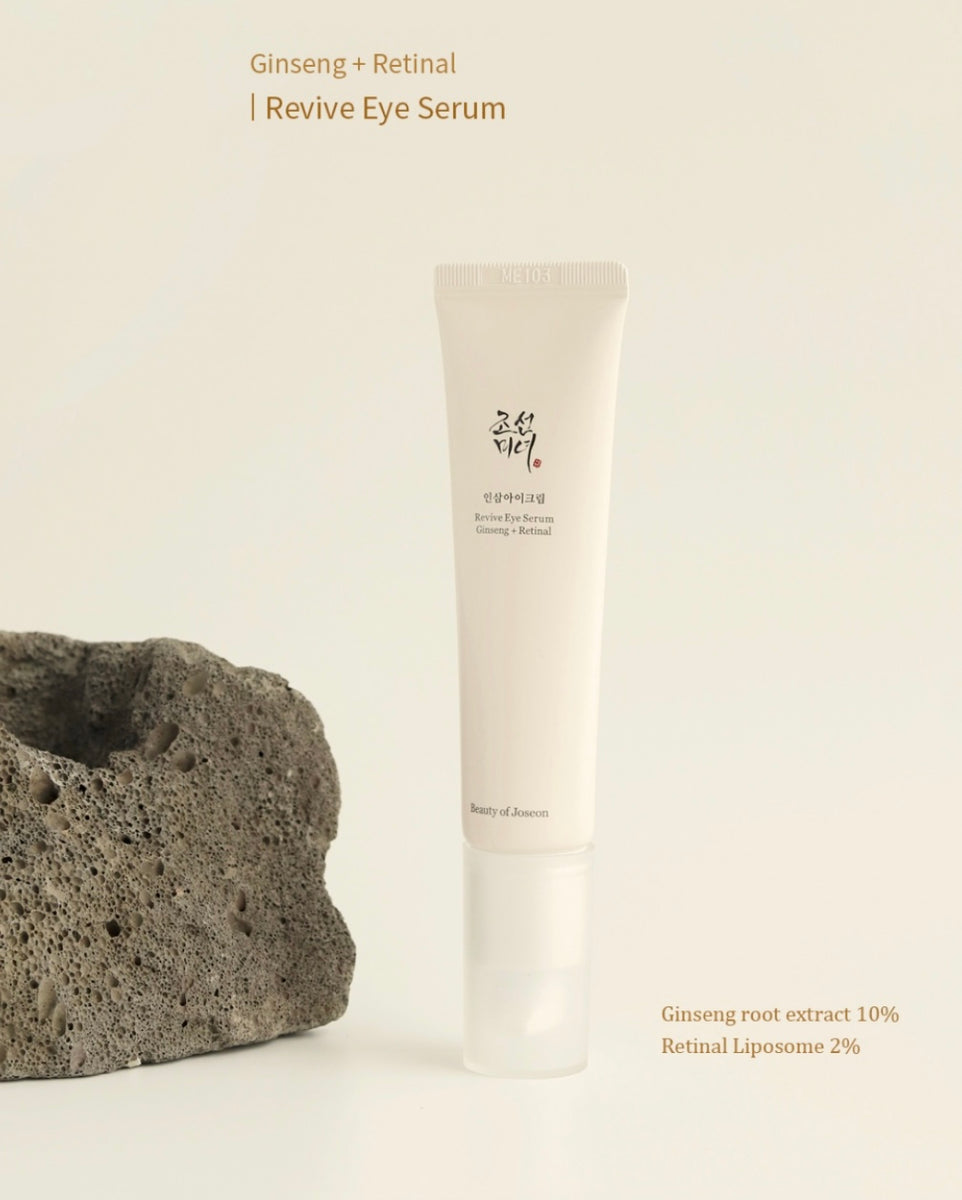 Revive Eye Serum : Ginseng + Retinal | 'Uka Cosmetics